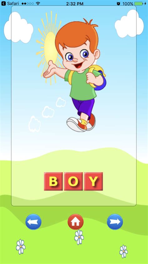 Spelling Bug Free For IPhone Download