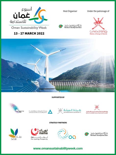 Oman Sustainability Week 2022 Brochure And Sponsorship Pdf