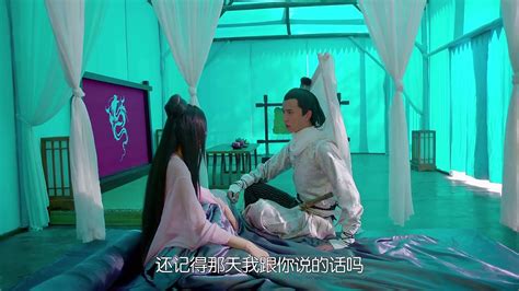 太子妃升職記08集 原版hd720p 太子妃升职记第08集─影片 Dailymotion
