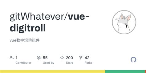 github gitwhatever vue digitroll vue数字滚动组件