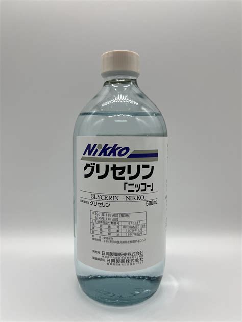 Ml