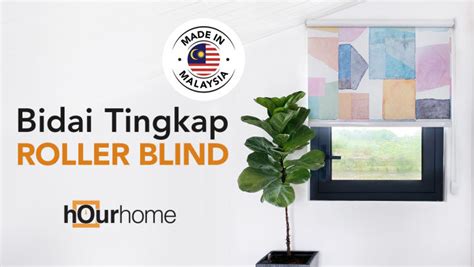 Hourhome Islamic Roller Blind Langsir Bidai Tingkap Blackout Al Baqarah Kalimah