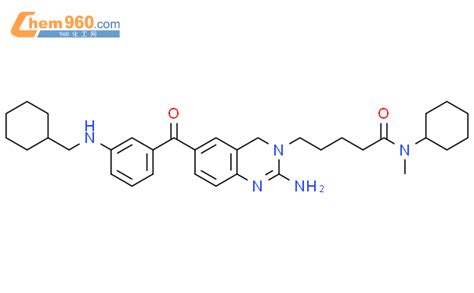 876764 03 3 3 4h Quinazolinepentanamide 2 Amino N Cyclohexyl 6 [3 [ Cyclohexylmethyl Amino