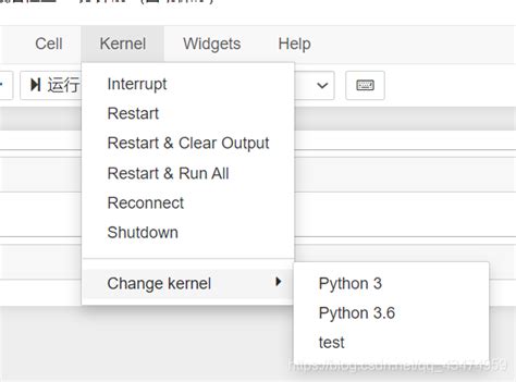 Jupyter Notebook打开文件时更换核心python版本不再支持与所选 Kernel 关联的 Python 版本。请考虑选择其他 Kernel。 Csdn博客
