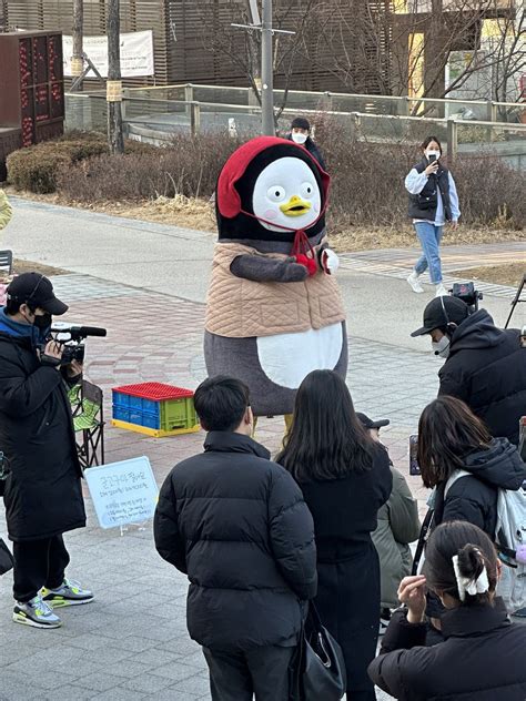으흥 On Twitter 안녕 펭수
