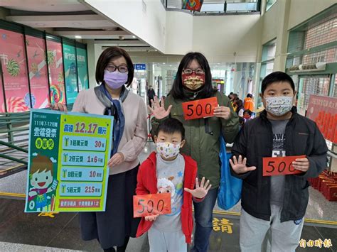 迎新春添好運！新竹市稅務局辦捐發票抽福袋 自由財經