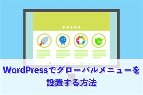 Htmlのtextareaの高さや幅を固定して拡大を禁止する方法 でざなり