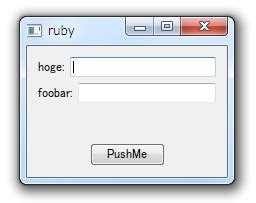 QtRuby