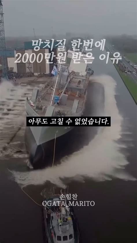 작가 손힘찬오가타 마리토 영상 속 교훈이 마음의 울림이 있다면 ”잘 봤습니다 라는 말 한마디 남겨주세요 Instagram