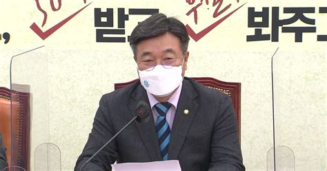 윤호중 초과세수 과소추계홍남기 사과·반성해야