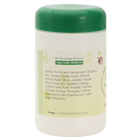 Buy Amrita Haridra Khand Powder Online At Best Price Distacart