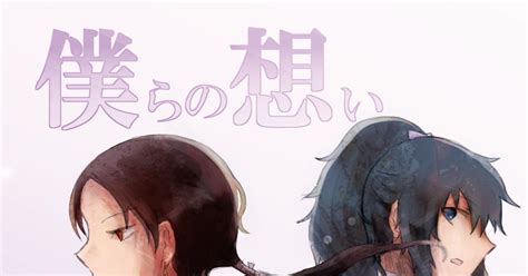 沖田組 百刀繚乱 尾張弐 新刊サンプル【沖田組】 あんとのマンガ 刀剣乱舞 百刀繚乱～君の心を白刃取り～尾張国遠征弐 加州清光