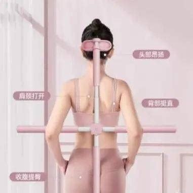 这种十字形体棍火了专家提醒 胸椎 肌肉 体态