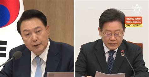 민주당 “기조변화 없으면 법사위·운영위 가져올 것”