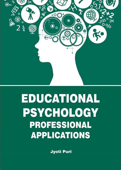 Educational Psychology Professional Applications Alexis Press