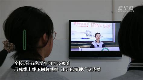 河南内黄：清明祭英烈 红色基因永传承凤凰网视频凤凰网