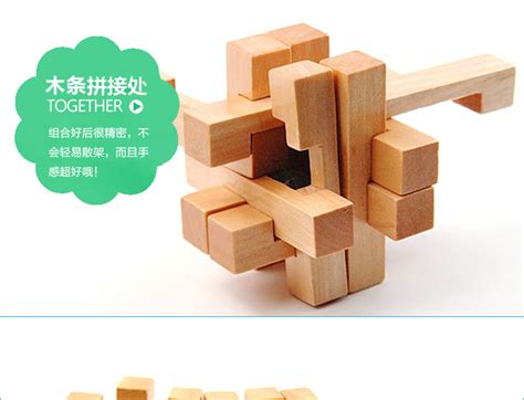 笼中取物 笼中取珠 按数取物 大山谷图库