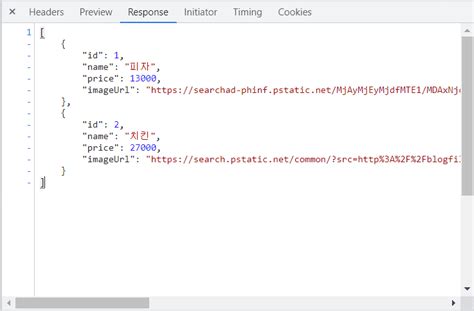 Spring Annotated Controller