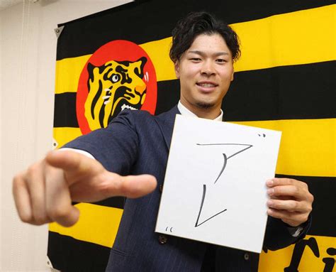 【阪神・佐藤輝と一問一答】3年目では球団史上最高額での更改「何か有意義に使いたい」― スポニチ Sponichi Annex 野球
