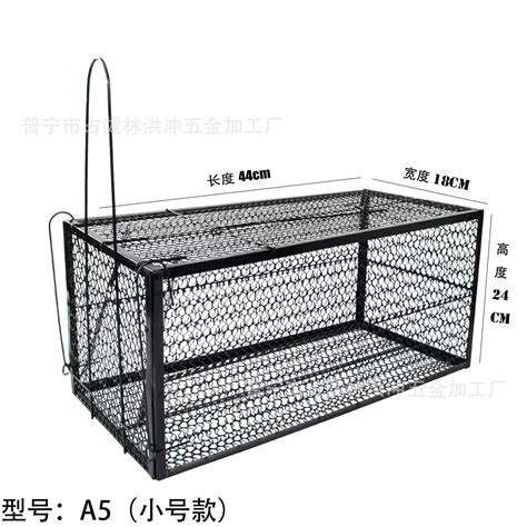 新款折叠捕猫笼全自动抓猫笼诱猫笼陷阱笼户外笼子捉野外猫笼专用 阿里巴巴