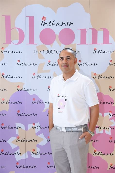 อินทนิลฉลองครบ 1 000 สาขา ตั้งเป้าขยายร้านกาแฟสีเขียวอย่างต่อเนื่อง พร้อมส่งมอบประสบการณ์ความสุข