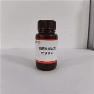 Chemicalbook