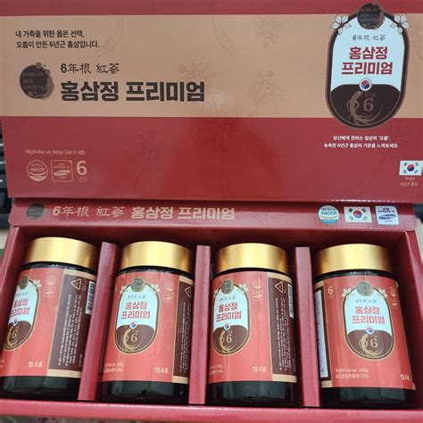 온라인가 15만원 홍삼정 프리미 당근 중고거래