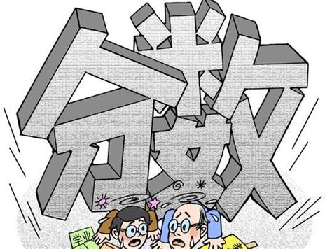 内蒙古公务员行测分值