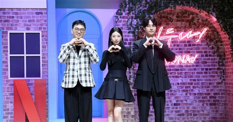 포토 이두나 많이 사랑해 주세요