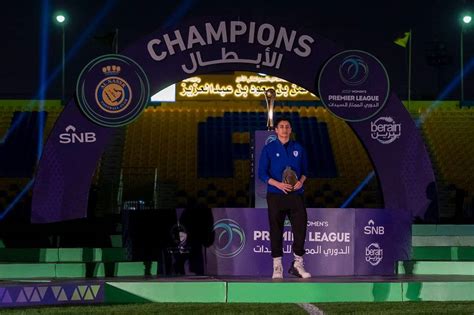 همزاد کریستیانو رونالدو، بهترین بازیکن لیگ زنان عربستان ورزش سه
