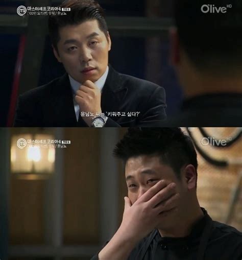 ‘마스터셰프코리아4 윤남노 송훈 셰프에 극찬 “키워주고 싶다” Fn스타