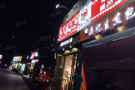 【8图】同城搜铺网11年钓鱼台30平鞋店，可空转宜昌夷陵发展大道商铺租售生意转让转让 宜昌58同城