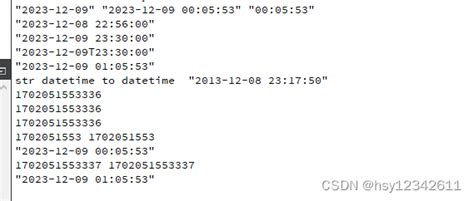跨国设备时间校正：使用qdatetime处理时区转换示例 Csdn博客