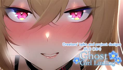 Save 15 On Ghost Girl Lasling Creators Talks And Project Designs