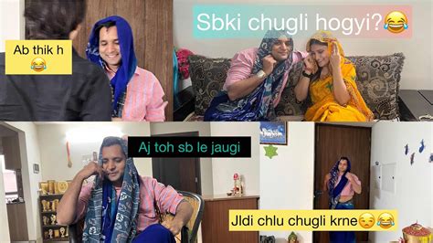 Auntio Ki Chugli 🤣 Aunty Aunty Chugli🤣 Youtube
