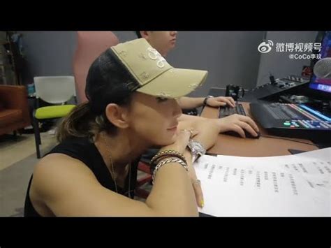 20221104 李玟vlog 11 中國好聲音幕後花絮 讓自己心裡有夢眼裡有光你們就是最好的聲音繼續前行厚積薄發