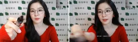 요즘 패션의 완성은 안경이다 Feat 레드벨벳 아이린 유끼만듦