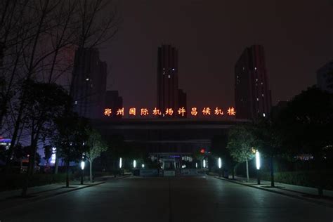 原創拍攝於許昌高鐵站周邊景色 每日頭條