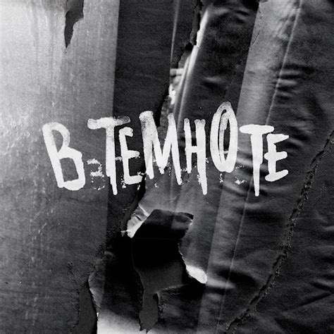 Паралич Youtube Music