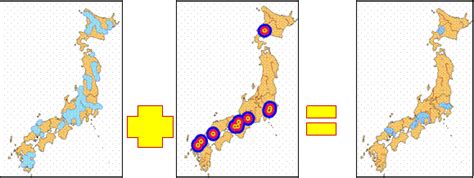 Arc GIS Tutorial Geoprocessing