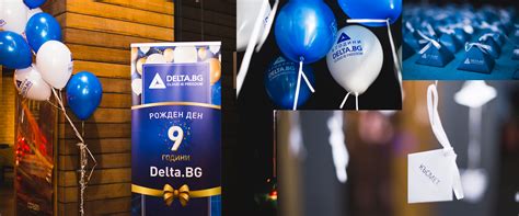 Delta Bg на 9 години Блогът на Delta Bg