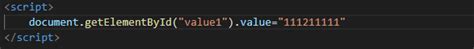 textarea 添加默认值value textarea value csdn博客