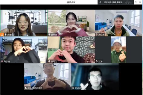 2022年朋辈协力心理成长系列活动仪器科学与电气工程学院本科生开展冬日暖阳共前行 仪帆奋进正当时主题团体心理辅导活动 吉林大学
