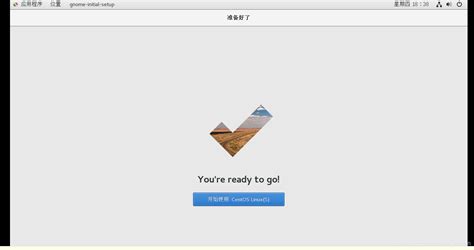 虚拟机安装linux系统（版本：centos 7 X8664 Dvd 1804iso）centos 7 X86 Dvd 1804iso