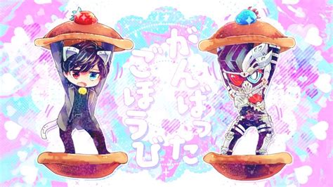 6 Twitter Kamen Rider Rider Original Artists