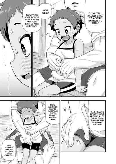 Taiyou Ni Mo Kage Ga Aru Even The Sun Has A Shadow Nhentai Hentai Doujinshi And Manga