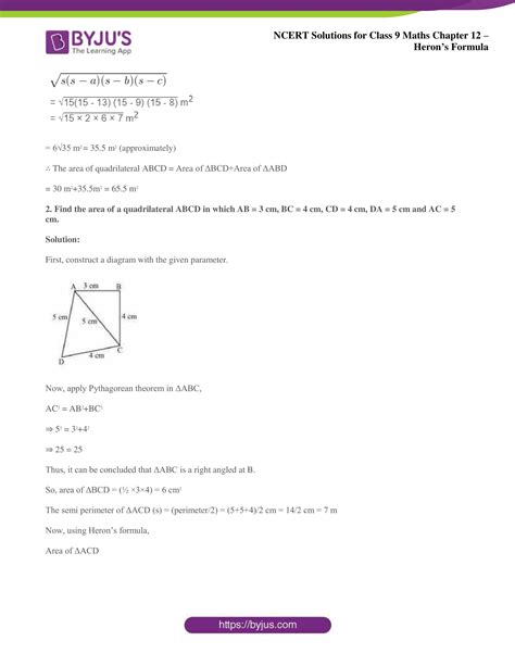 NCERT Solutions For Class Maths Exercise Chapter Heron S Formula