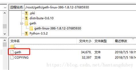 搭建以太坊私链单节点，多节点，windows，linuxeth节点搭建 Csdn博客