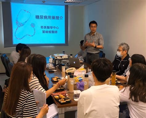 葉峻榳醫師。慢性病＆體重管理 📖主題：糖尿病用藥簡介 🏥地點：魏大倫耳鼻喉專科 ⏲️時間：10 24