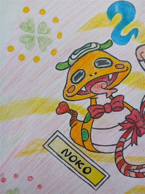 Noko Noko🍀 R Yokaiwatch